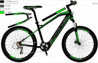 China 27.5inch Lithium Battery 250w 36v 9.6ah Electric Mountain Bike Rich Bit 800 for sale