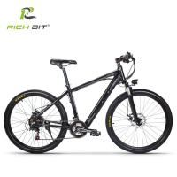 China Power Assisted Electric Assist Road Bike 26