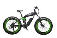 China 26 Inch Folding Fat Tire Electric Bike 350w 48v Full Suspension Foldable CYSUM E8 for sale