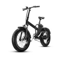 China Commuter Folding Electric Bike 16 Inch 20 Inch Full Sus Lightweight 48v 350w 13Ah for sale