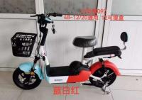 China Two 2 Wheel Electric Scooter 14 Inch Wheels For Adults 48v 500w 12Ah for sale