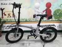 China 20 Inch Electric Folding Bike 250w 48v Hidden Seat Post Lithium Battery RICH BIT 760 for sale
