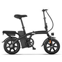 China Womens Folding Electric Bike 14 Inch 350w 500w High Carbon Steel Frame CYSUM S8 for sale