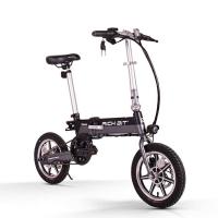 China 14 Inch Foldable Electric Bike For Adults Ebike Lightweight 250w RICHBIT 140 for sale