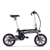 China 14 Inch Foldable Electric Bike For Adults Ebike Lightweight 250w RICHBIT 140 for sale