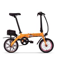 China 12 Inch Folding Electric Bike Lightest Battery 36v 250w Bicycles RICHBIT Teresa for sale