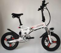 China 350w Folding Full Suspension Electric Bike P160 16 Inch 36v Lightweight 22.5kg RICHBIT for sale