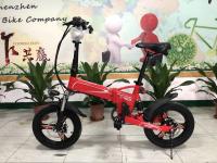 China 350w Folding Full Suspension Electric Bike P160 16 Inch 36v Lightweight 22.5kg RICHBIT for sale