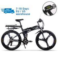 China EU STOCK 26 Inch Full Suspension Foldable Electric Bicycle Lithium Battery 36v 12.8ah for sale