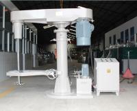 China Hydraulic Lifting High Speed Dissolver Machine 22kW-75kW with 0-1500 RPM and 900-1200mm Lifting Range for sale