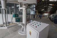 China 4kW-37kW Hydraulic Lifting High Shear Emulsifier Homogenizer with 900-1200mm Stroke for Chemical Processing for sale