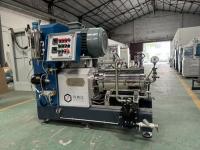 China LTD-N Series 30L Horizontal Bead Mill with 45Kw Motor for Nano Grinding 50nm-1μm Particle Size for sale