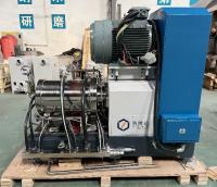 China 50L High Flow Disc Type Horizontal Sand Mill Bead Mill for Paint with 37-45Kw Motor and 150-1000L/h Capacity for sale