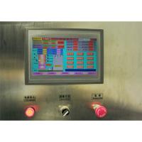 China 200L-650L Lab Double Planetary Mixer Machine 18.5-45kW For High Viscosity Products 380V 50Hz for sale
