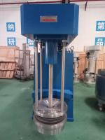 China 30kW High Speed Basket Mill Equipment 500L Capacity for Paint and Pigment Grinding for sale