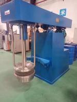 China 30kW High Speed Basket Mill Equipment 500L Capacity for Paint and Pigment Grinding for sale