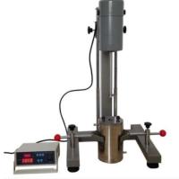 China 0.4kW Laboratory High Speed Disperser Machine 1L Capacity 0-8000 RPM Paint Mixer for sale