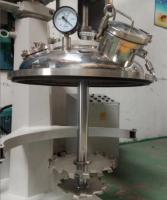 China 200L Single Shaft Vacuum Mixer with High Speed Disperser - 5.5kW to 45kW Motor Power -0.098MPa Vacuum for sale