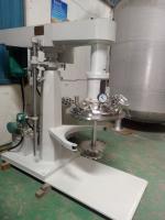 China 200L Single Shaft Vacuum Mixer with High Speed Disperser - 5.5kW to 45kW Motor Power -0.098MPa Vacuum for sale