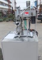 China 1L Laboratory Vacuum Mixer with 0-1400 RPM Speed Range and -4KPa Vacuum for Material Processing for sale