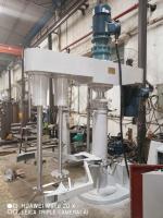 China Dual Shaft High-Low Speed Mixer Disperser with SS304 Construction for High Viscosity Products for sale