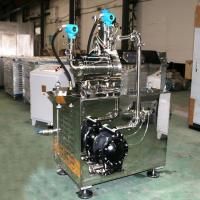 China LTD-N Series 3L Stainless Steel Horizontal Bead Mill with 15kW Motor for Nano-Scale Grinding 50nm-1μm for sale