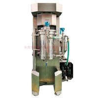 China 50L Nanoscale Vertical Sand Mill with 0.6-2.0mm Bead Size Options for Industrial Grinding Applications for sale
