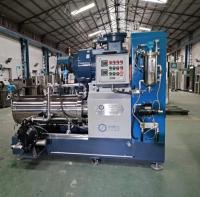 China 100L Horizontal Bead Mill 45kW High Flow Disc Type Sand Mill for Paint & Ink Dispersion for sale