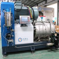 China 150L Capacity Nano Bead Mill Horizontal Sand Grinding Mill 75kW Motor for 50nm-1μm Fineness for sale