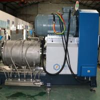 China 150L Capacity Nano Bead Mill Horizontal Sand Grinding Mill 75kW Motor for 50nm-1μm Fineness for sale
