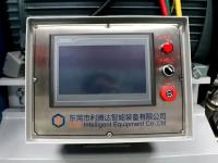 China 400L Horizontal Nano Bead Mill Machine for Super-Fine Grinding 50nm to 1μm Particle Size for sale
