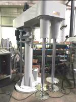 China Dual Shaft Hydraulic Lifting High Speed Disperser with 22-75kW Motor Power and 1200mm Stroke for Industrial Mixing for sale