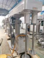 China Twin Shaft High Speed Dispersion Machine 22kW-90kW with 300-450mm Disc Size for Chemical Mixing for sale