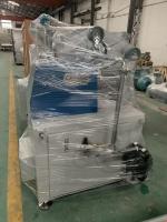 China LTD-D Series 5L Capacity 7.5kw Compact Horizontal Bead Mill for Small Batch Paint Grinding for sale