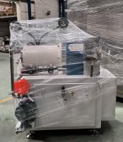 China LTD-D Series 5L Capacity 7.5kw Compact Horizontal Bead Mill for Small Batch Paint Grinding for sale