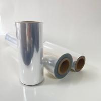 China 40micron PETG Material PETG Shrink Sleeve For Medical Device Packaging for sale