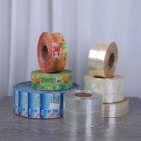 China Nutrition Products PETG Shrink Film 40um PETG Packaging For Large Containers for sale
