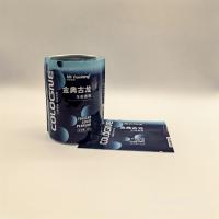 China Transparent PETG Shrink Film Thickness 40 Micron Pet G Film 1.32g/Cm3 Density for sale