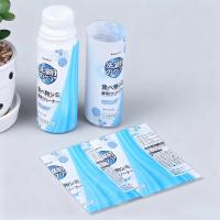 China Soft Shrink Shrink Sleeve Material Precise Alignment PETG Film Roll for sale
