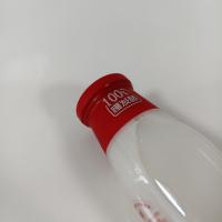 China 75% High Shrink PETG Sleeve PETG Shrink Film 40mic Crystal Clear for sale