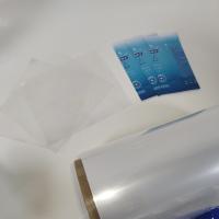 China High Shrink PETG Shrink Sleeve Non Breaking Shrink Film For Bottles for sale