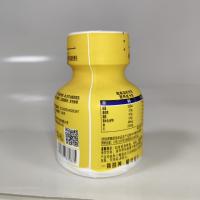 China 30 Micron PETG Heat Shrink Film Thin Gauge Heat Shrink Wrap Custom for sale