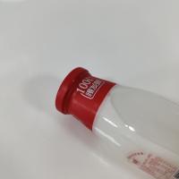China 42 Micron PETG Shrink Film 75% - 78% TD Heat Shrink Film Roll for sale