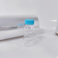 China Thickness 50mic PETG Film Roll Shrink Bottle Packaging Wrap Film for sale