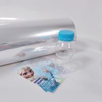 China Durable PETG Shrink Film for Industrial Packaging Applications Offering Excellent Clarity and Superior Strength for sale
