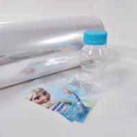 China Eco Friendly PETG Shrink Film Recyclable Shrink Wrap For Plastic Bottles for sale