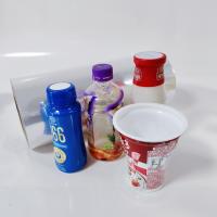 China High Shrink PETG Shrink Sleeve Non Breaking Shrink Film For Bottles for sale