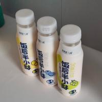 China 50 Micron High Shrinkage PETG Film Reduces Production Scrap Rate for Heavy-Duty Packaging for sale