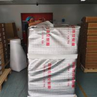 China Heavy Duty PVC Shrink Film Ideal for Protecting Goods Against Dust Moisture and Damage in Various Industrial Settings for sale