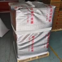 China Anti Distortion PVC Shrink Film 40micron PVC Wrapping Roll For Precision Logo Alignment for sale